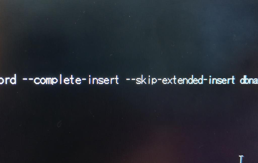 短くて完全なinsert文をダンプ | mysqldumpの教科書